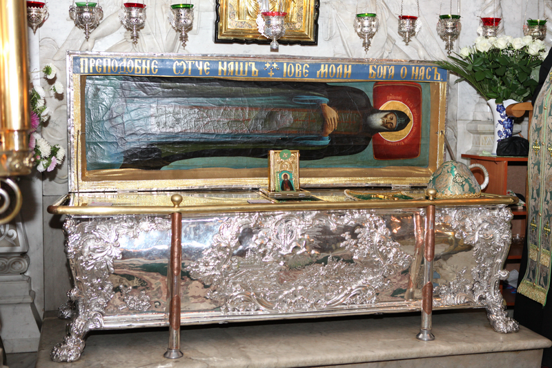 Hl. Hiob von Pocaev – Hiobmon